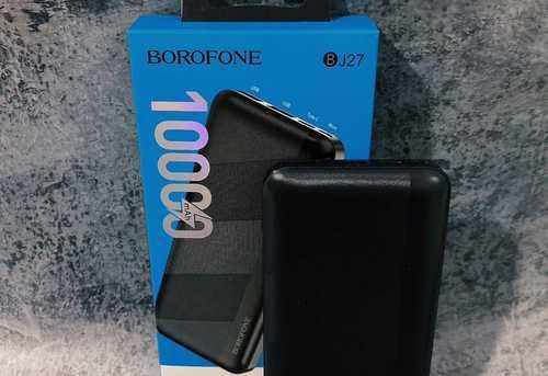 Повербанк borofone 10000mAh