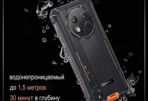 OUKITEL WP28, 8/256 ГБ