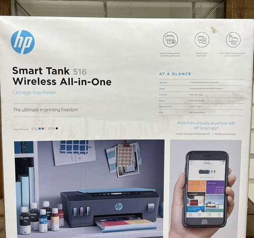 Мфу струйный HP SMART Tank 516 Black