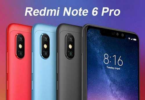Дисплей Redmi Note 6 Pro Оригинал 100%