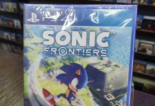 Sonic frontiers ps4 лицензия