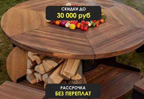 Гриль стол