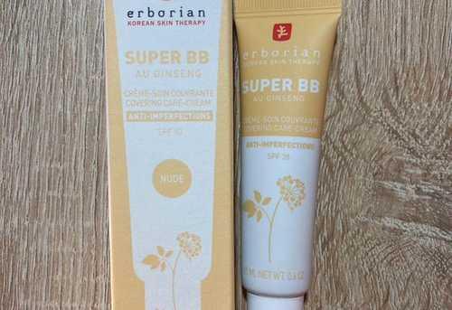 Erborian super bb