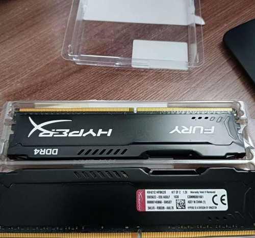 Оперативная память ddr4 hyperx fury 8gb