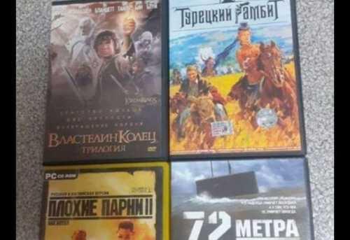 Игры для рс,фильмы DVD,музыка