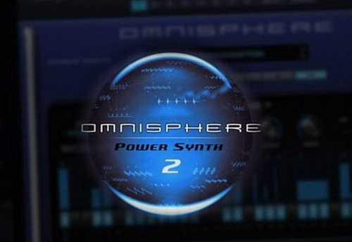 Omnisphere - лицензия бессрочно