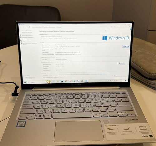 Ноутбук asus vivobook s13