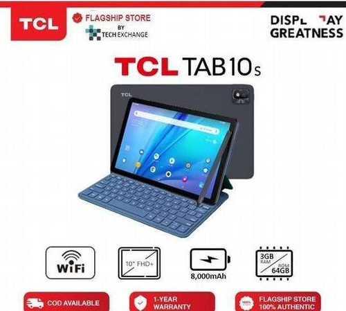 Новые TCL Tab 10S 8000мАч стилус клавиатура чехол