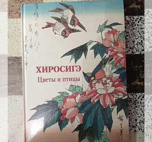 Книги и манга