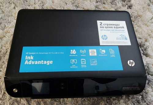 Принтер Hp Deskjet Ink Advantage 4515