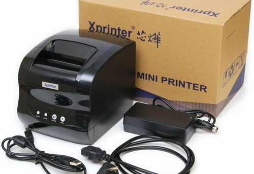 Xprinter xp 365b