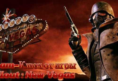 Steam-ключ от игры Fallout: New Vegas