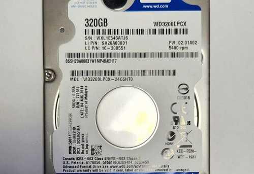 Жесткий диск HDD WD 320GB 2.5" WDC WD3200bevs-26VA