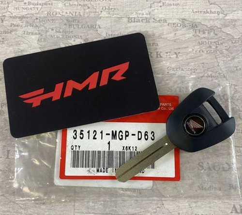 Honda Болванка ключа New key hiss 35121-MGP-D63