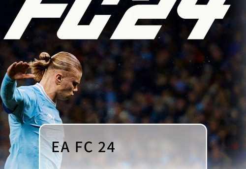 EA FC 24 PS4/PS5