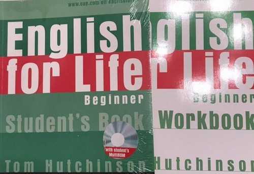 Умк English for Life Beginner, Pre-Intermediate