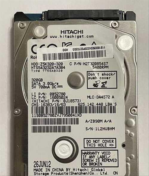 HDD 1 tb, HDD 320 gb, DDR2, DDR3 1, 2 и 8 gb