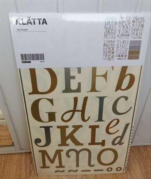 Декоративные наклейки IKEA klatta