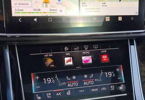 Видеоинтерфейс Air Touch Performance для audi Q7