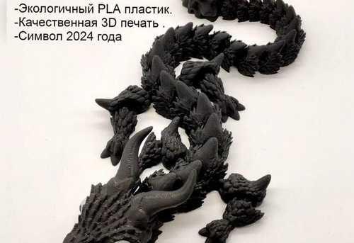 Подвижный дракон, 3D дракон, Игрушка антистресс, С