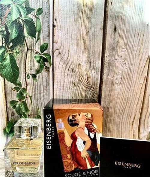 Оригинал Eisenberg Rouge & Noir 100 ml Тестер