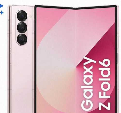 Samsung Galaxy Z Fold6, 12/256 ГБ