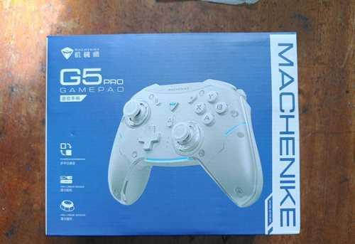 Machenike G5 Pro