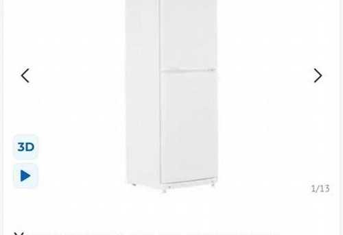 Холодильник Atlant хм 6023
