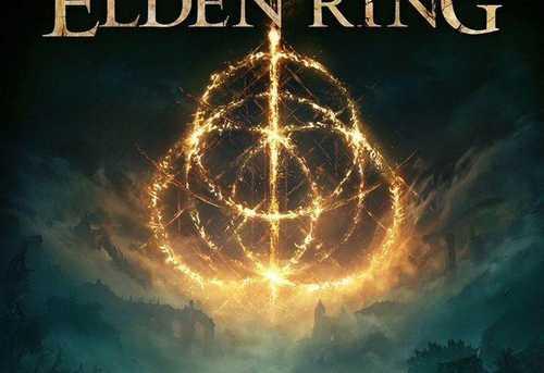 Elden Ring xbox