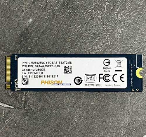 Накопитель SSD MSI 256 гб phison M.2 2280