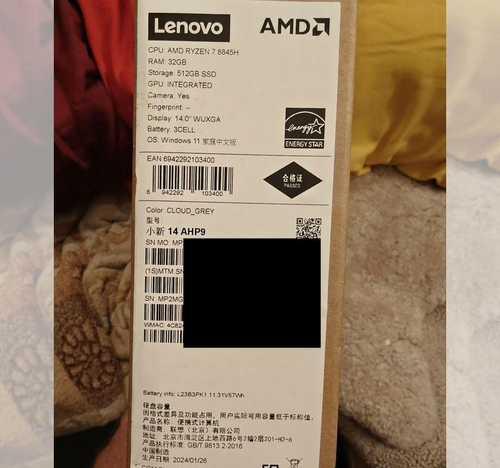 Lenovo xiaoxin 14 2024 Ryzen R7 8845H 32/512