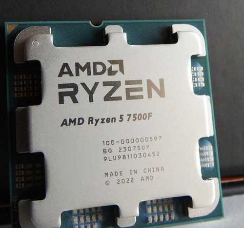 2025 Ryzen 5 7500f Новый/Гарантия