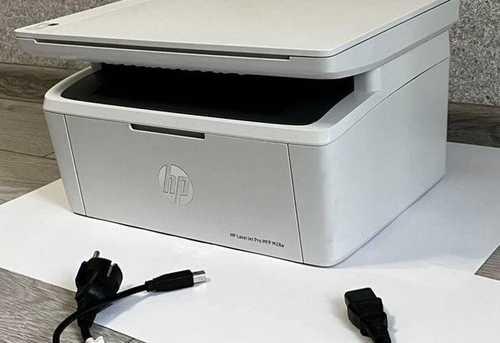 Принтер HP Laser Jet Pro MFP M28a