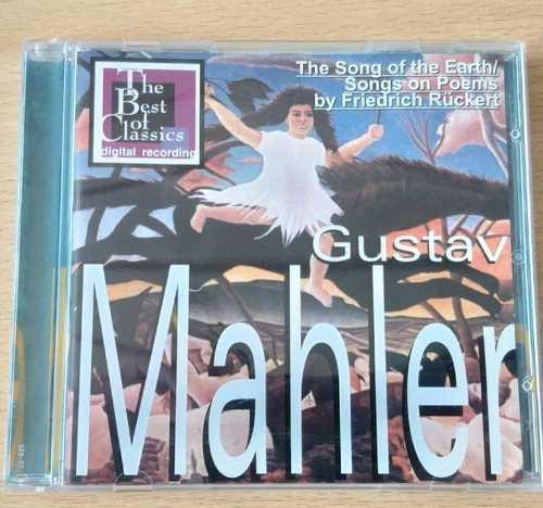 CD Gustav Mahler "Лучшее" EX Россия Лицензия