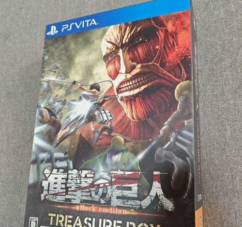 Attack on Titan Treasure Box Vita лимит Japan