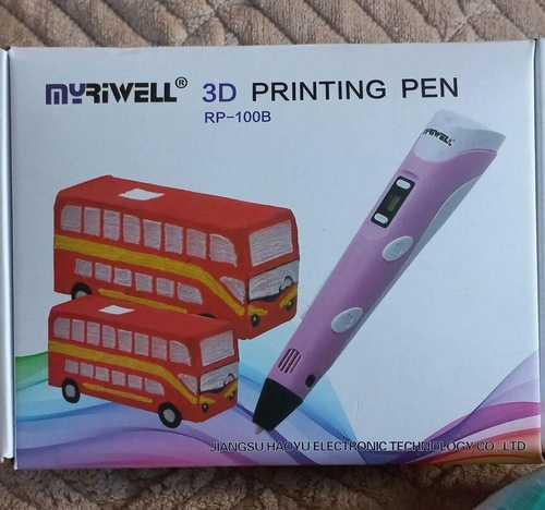 3D ручка, набор для творчества