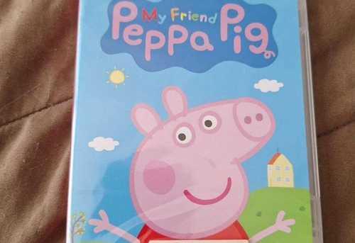 My friend Peppa Pig nintendo switch новая