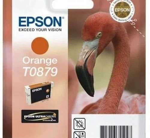 Спец.условия картридж Epson C13T08794010, оранж