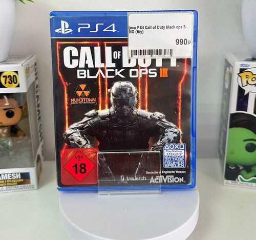 Call of duty black ops 3