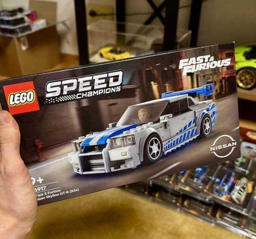 Lego Speed Champions 76917