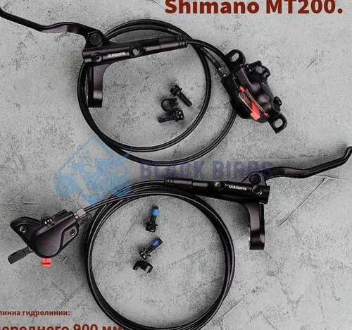 Комплект тормозов Shimano MT200