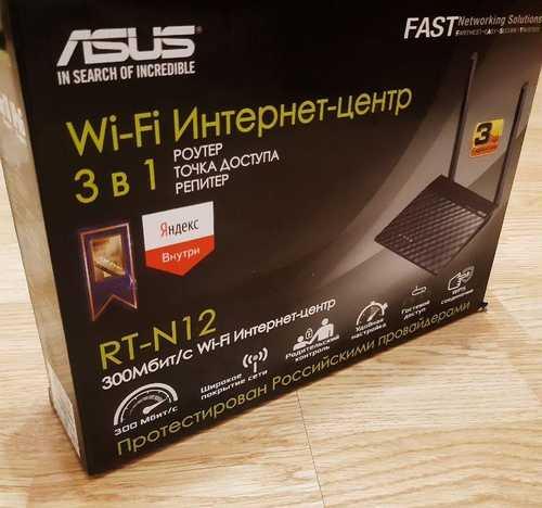 Wifi роутер Asus