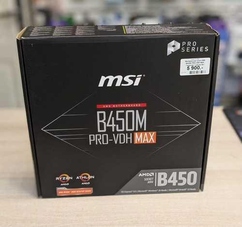 Материнская плата MSI B450M PRO-VDH MAX