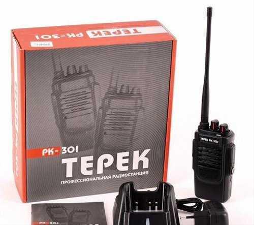 Рация Терек рк-301 UHF