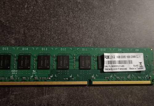 Оперативная память ddr3 8 gb Foxline