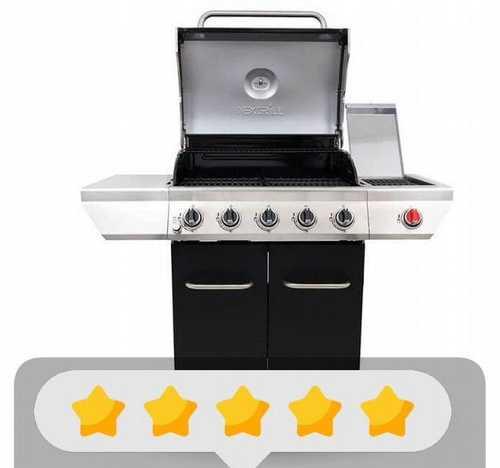 Газовый гриль Nexgrill Prime Bison 5B