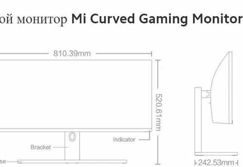 Монитор xiaomi redmi curved display 34