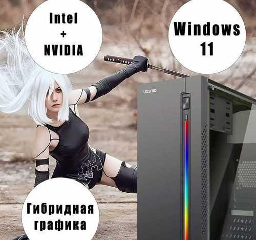 Игровой i5-6500   Geforce GTX 1070(8) 8-512