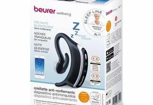 Наушник от храпа Beurer SL70