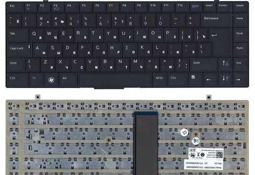 Клавиатура для Dell Studio XPS 1645 1647 1340 1640